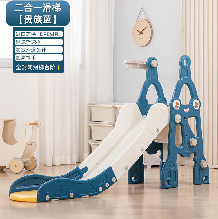 Rocket Slide - Wenzhou Didi Bear Amusement Equipment Co. LTD