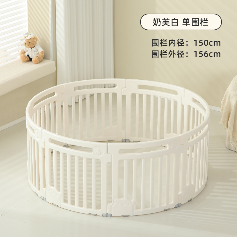 Round fence - Wenzhou Didi Bear Amusement Equipment Co. LTD